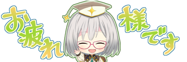 青空の下のベンチで（黒井森之亮） - | 小説投稿サイトノベルアップ＋