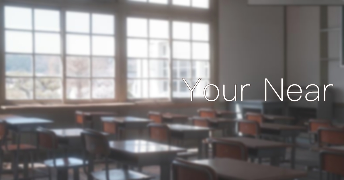 Your Near（待灯 羊南） | 小説投稿サイトノベルアップ＋